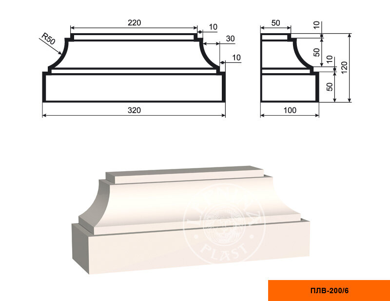 База Пилястры Lepninaplast ПЛВ-200/6 В120хШ100хД220 мм / Лепнинапласт.