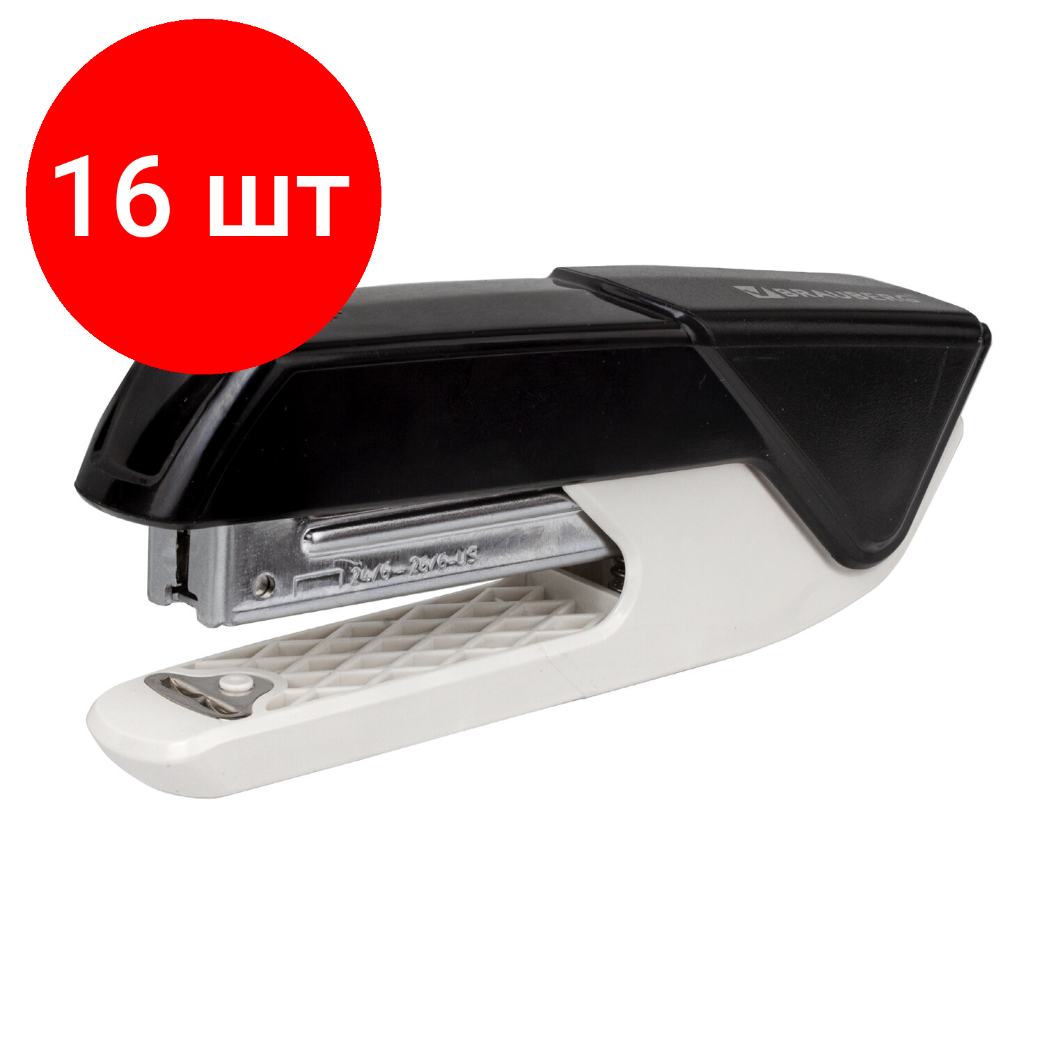 Комплект 16 шт, Степлер №24/6, 26/6 BRAUBERG "ADVANCED", до 20 листов, с антистеплером, черный, 228748