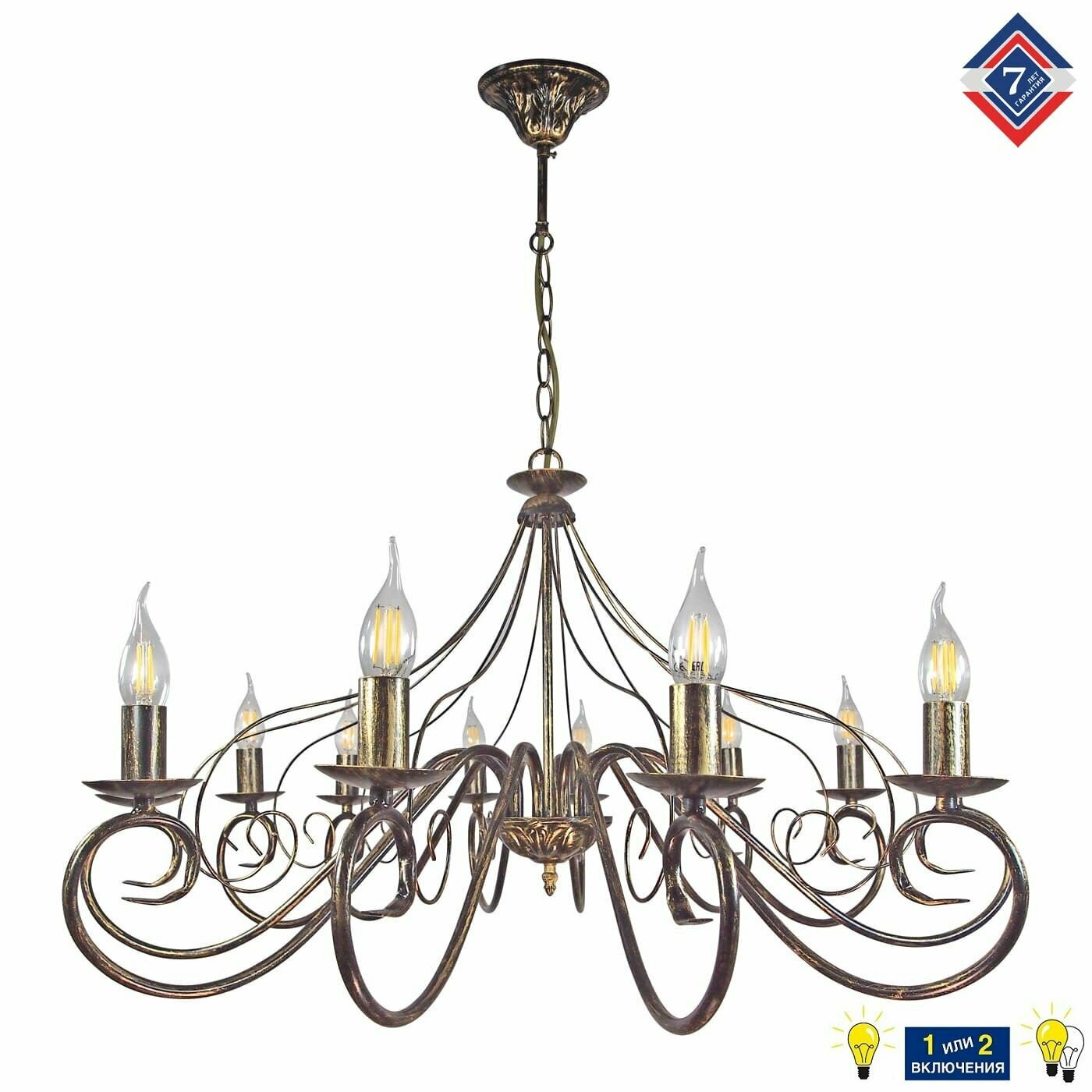 Люстра подвесная большая 12 ламп Петрасвет Россия S1236-12