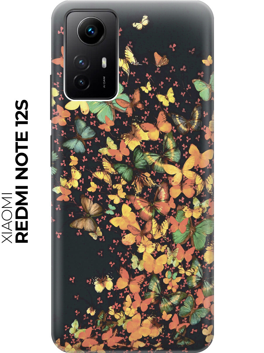 Силиконовый чехол на Xiaomi Redmi Note 12s / Сяоми Редми Ноут 12с с рисунком "Взрыв бабочек"