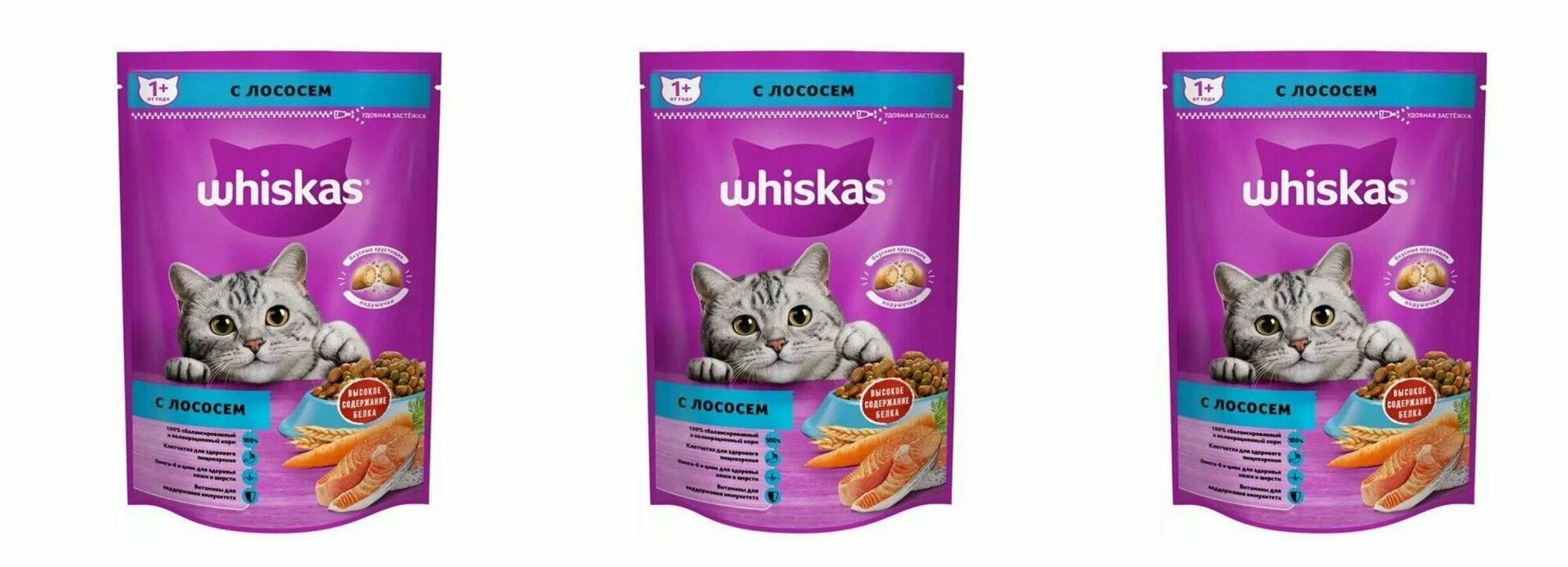 Whiskas Корм сухой для кошек подушечки паштет Лосось, 350 г, 3 шт