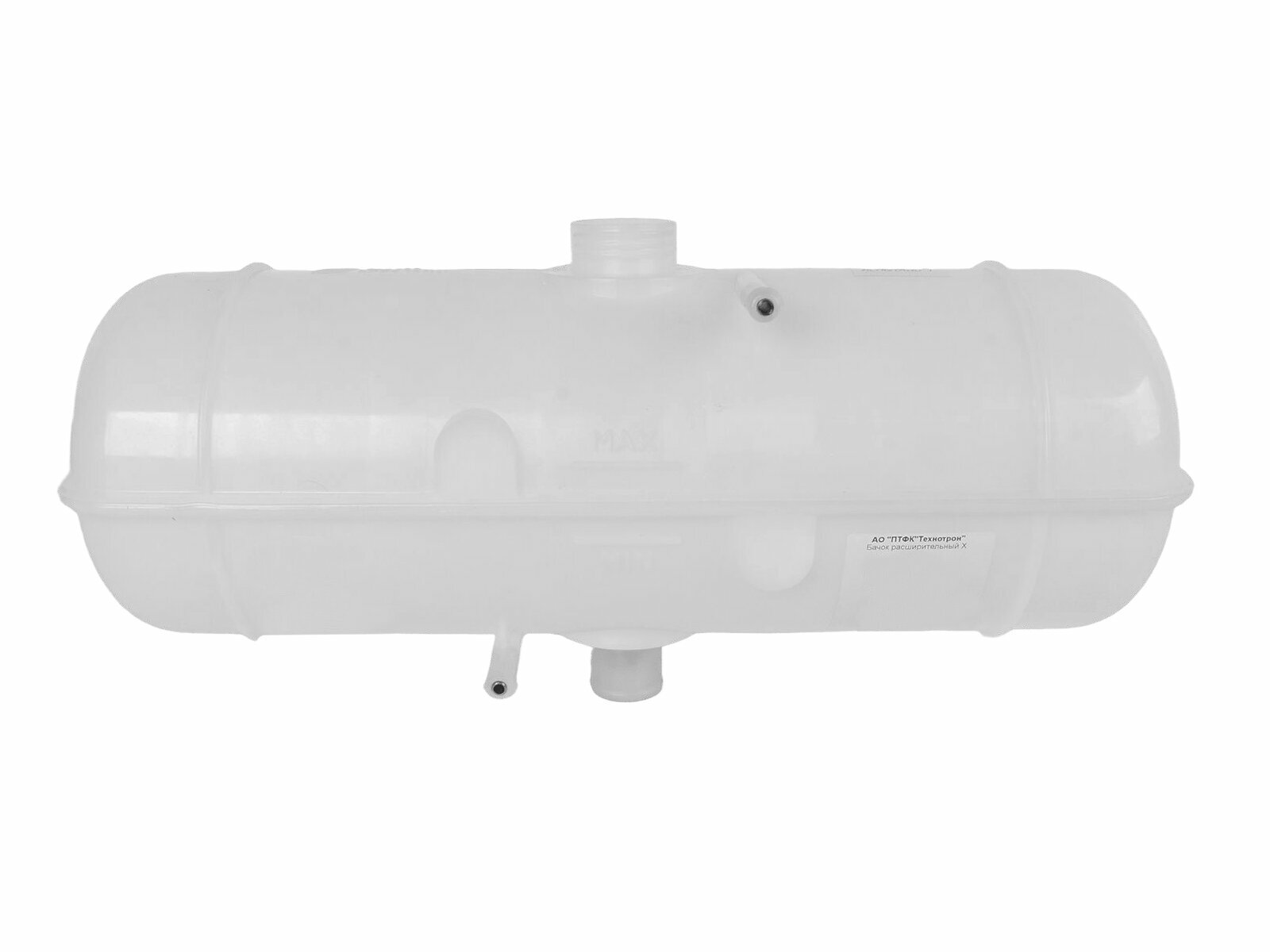 Бачок расширительный КАМАЗ-4308, 43085 дв. CUMMINS пластик технотрон