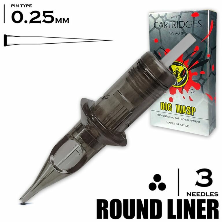 Картриджи для тату и татуажа BIG-WASP PRESTIGE GREY Round Liner 3RL/0.25мм 20шт/уп