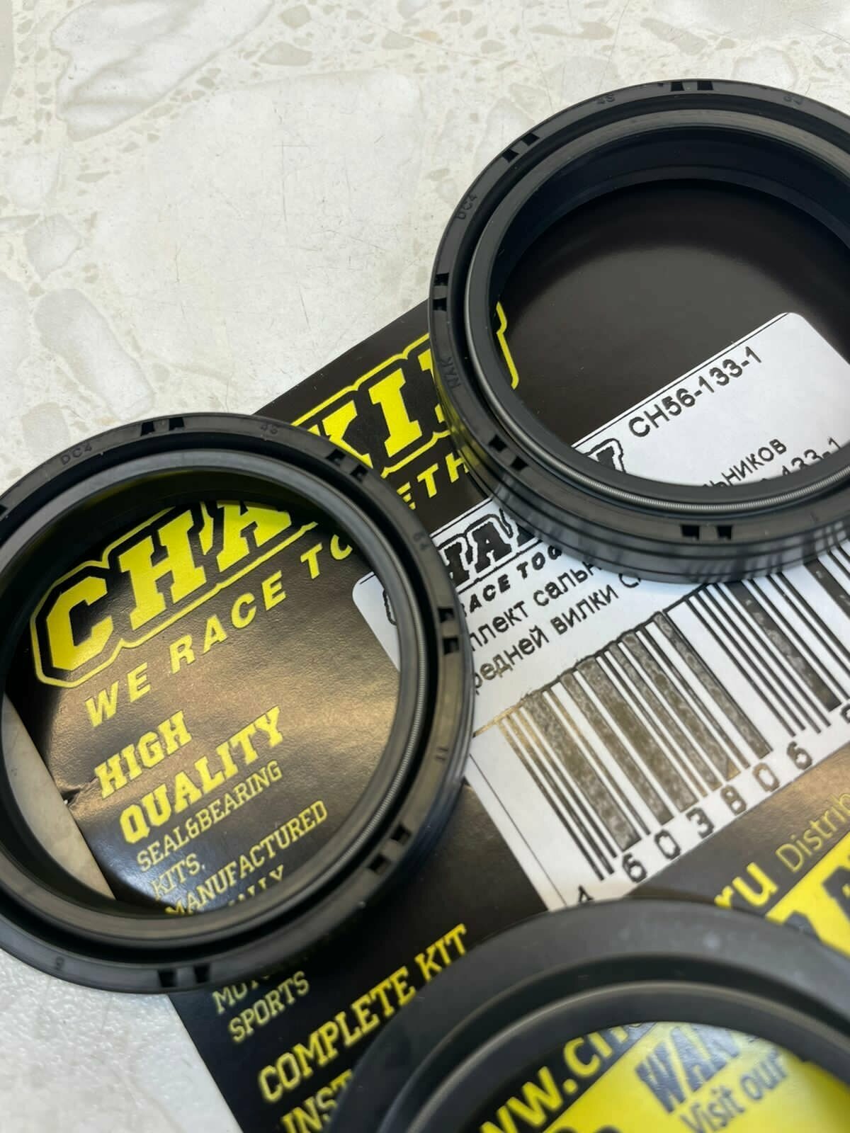 Комплект сальников и пыльников передней вилки CHAKIN CH56-133