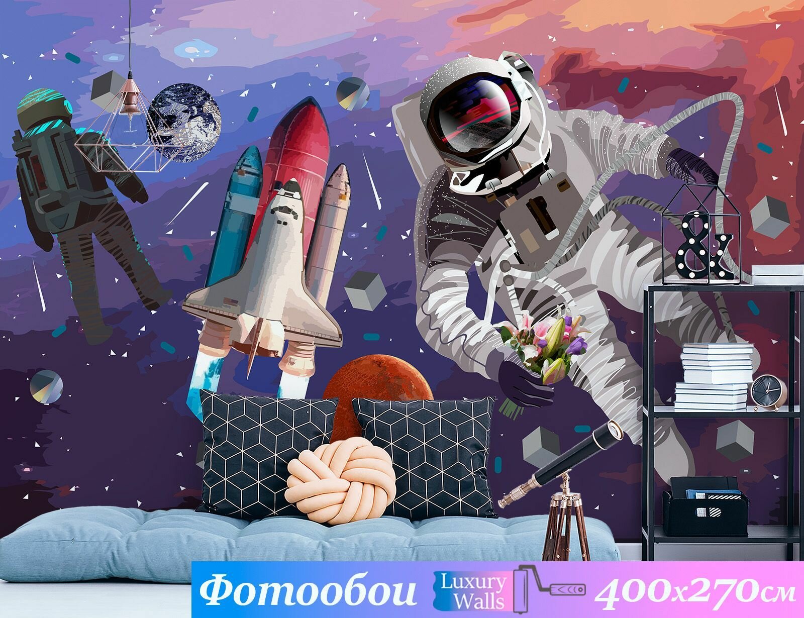 Фотообои на стену в детскую "Космос, Ракета 8bit" 400х270 Luxury Walls AM16104