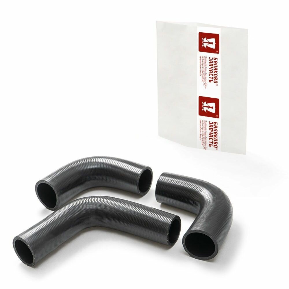 Патрубки радиатора для УАЗ 452, 469 дв УМЗ-417 90 л/с комплект 3 шт. усиленные арт 05223