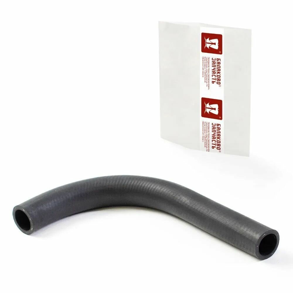 Патрубок расширительного бачка для ВАЗ 2108-21099 к термостату арт 07879, 17122