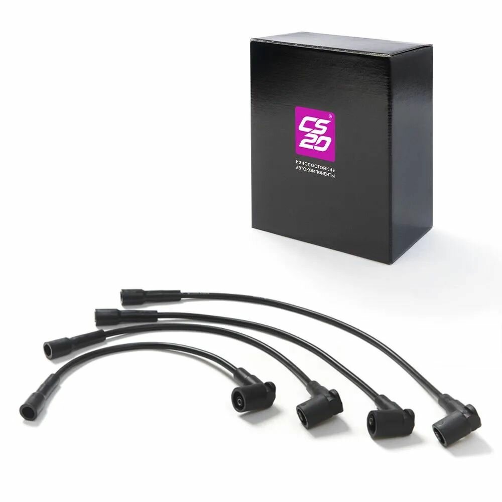 Провода высоковольтные для ВАЗ 2123 Шевроле Нива, Chevrolet Niva (до 2006 г) комплект 4 шт. серии Original+ арт 13697