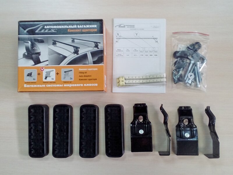 Люкс к-кт адаптеров БК5 CITY Hyundai Solaris 2017-. 790852 за дверной проем