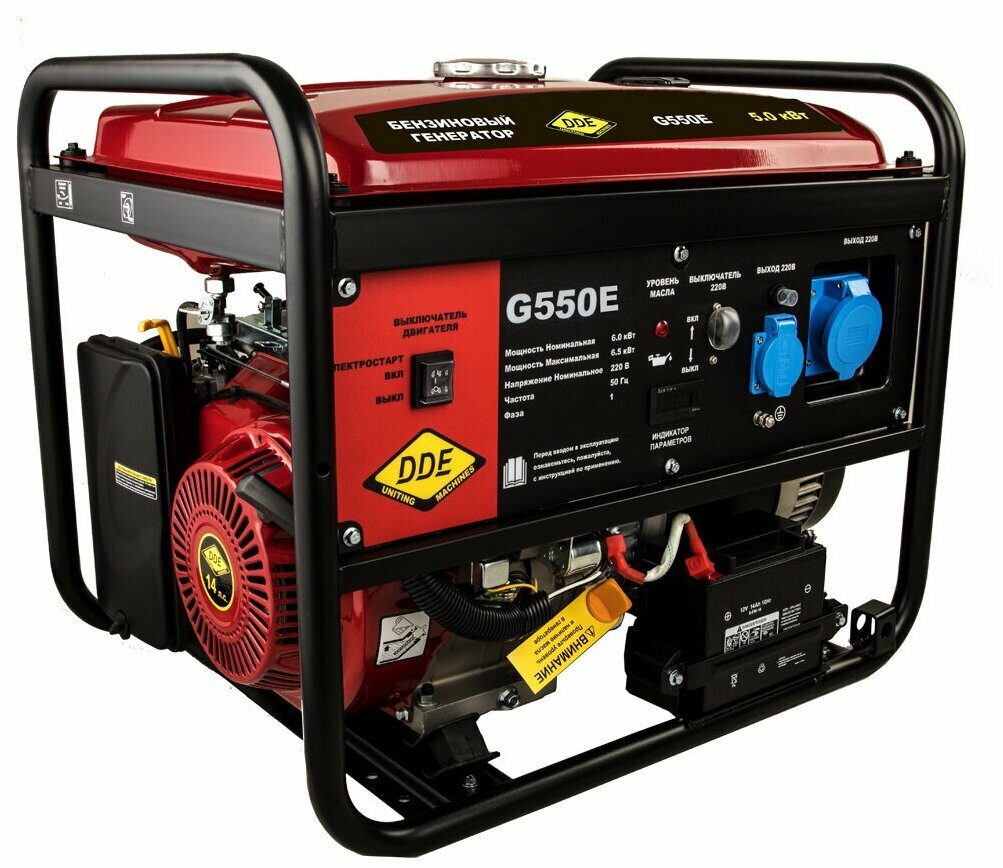Генератор бензиновый DDE G550E 917-415