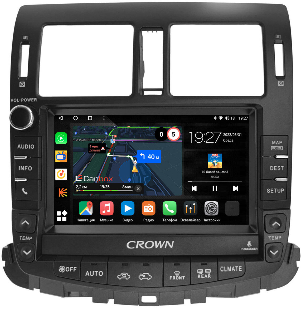 Штатная магнитола Toyota Crown (S200) 2008-2012 (Для авто c монитором и DVD) Canbox M-Line 2K 4177-9-5377 Android 10 (4G-SIM, 2/32, DSP, QLed)