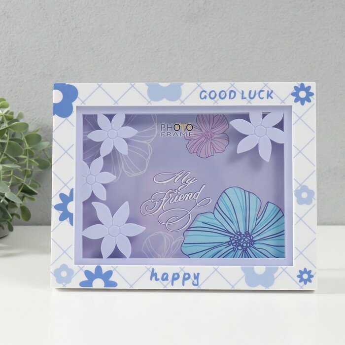 Фоторамка для фото 13×18 см «Цветочная», пластик, фиолетовая, 23×2×18 см