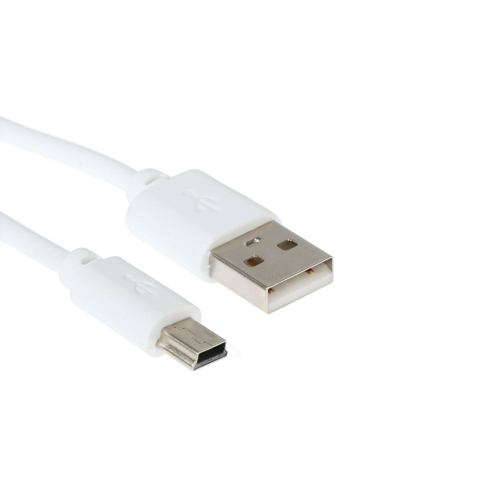 Кабель Luazon, miniUSB - USB, 1 А, 1.5 м, белый — фото 1