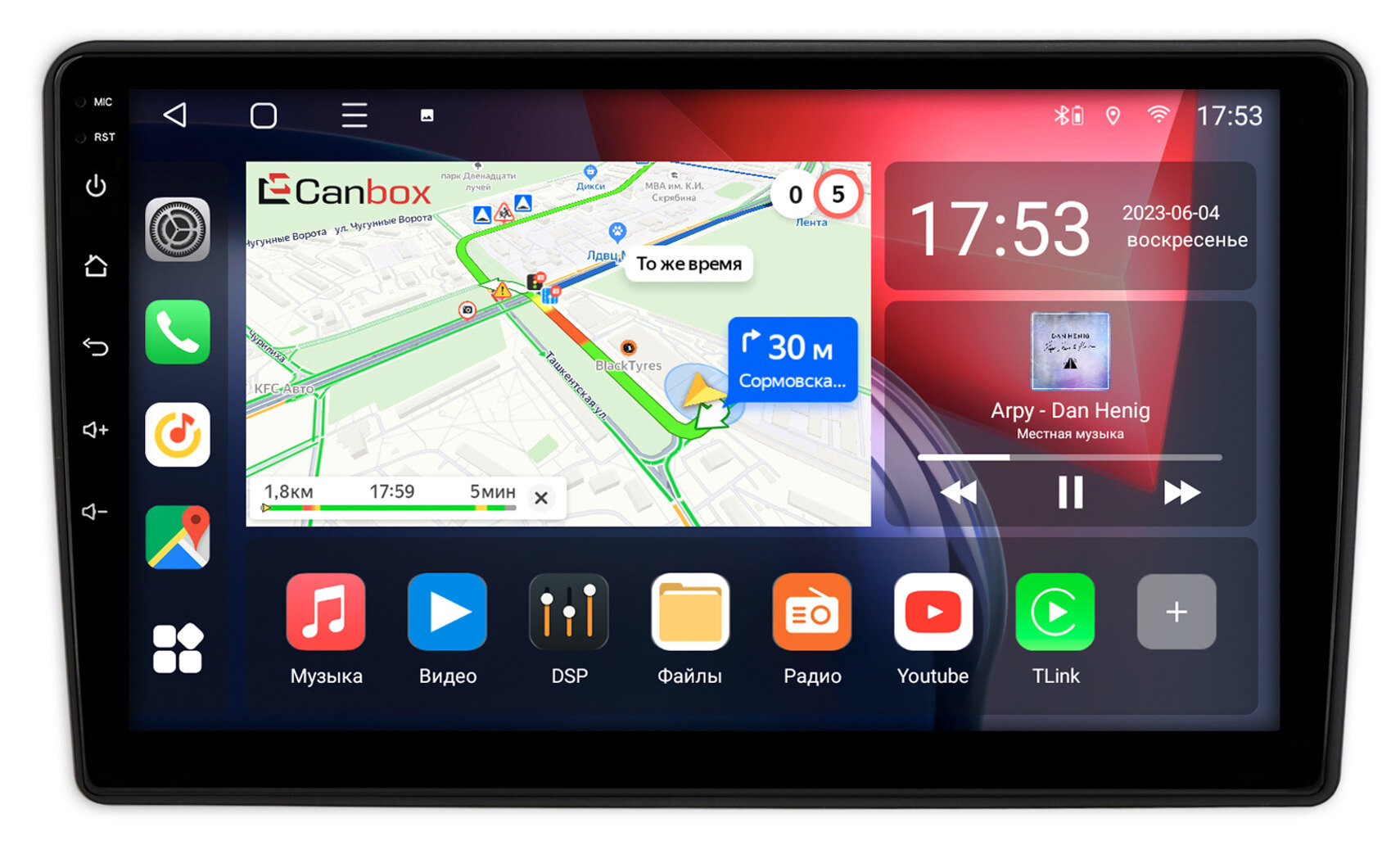 Штатная магнитола Toyota Corolla (E110), Sprinter Carib 1995-2002 (Правый руль, в верхнюю часть) Canbox L-Line 4169-9-591 Android 10 (4G-SIM, 2/32, TS