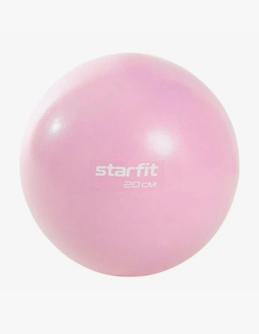 Мяч для пилатеса STARFIT GB-902 20 см (пастельно-розовый)