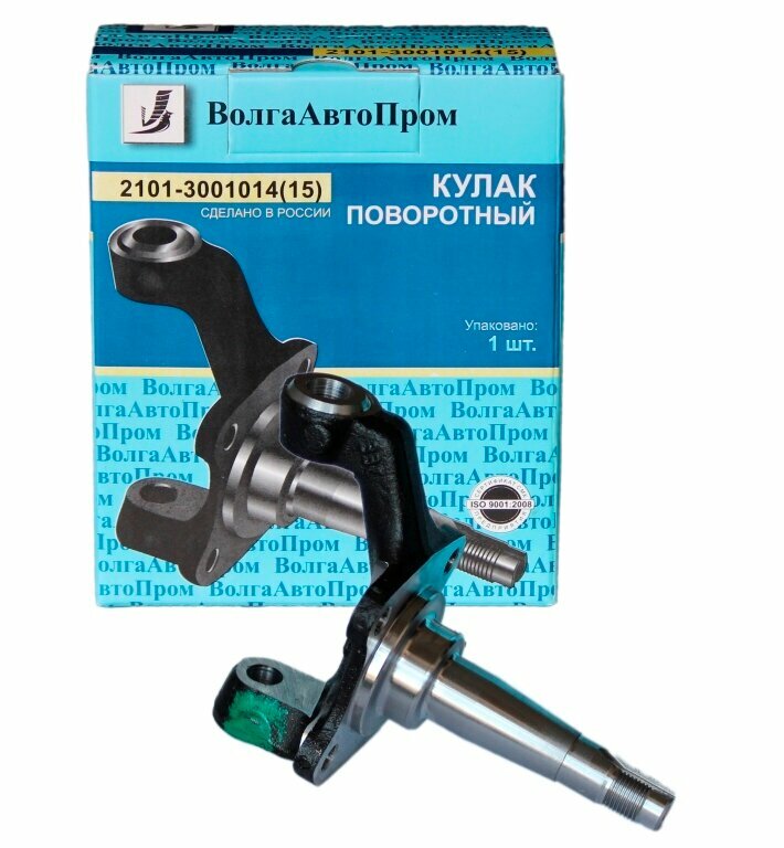 Кулак поворотный ВАЗ 2101 левый Волгоавтопром (артикул 2101-3001015)