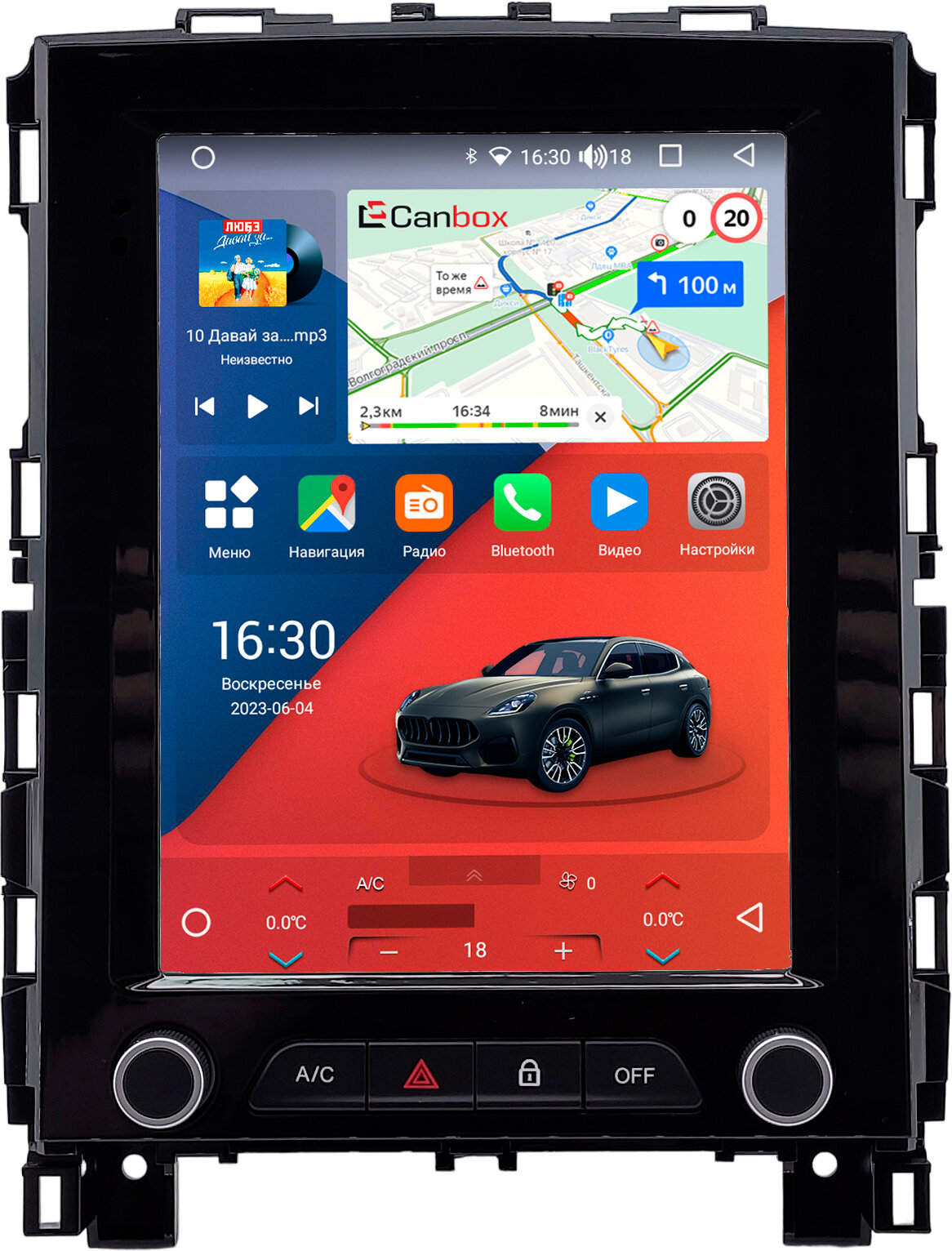 Штатная магнитола Renault Koleos 2, Megane 4 2016-2024 (макс. комплектация авто) Canbox PRO-Line (Tesla) 9.7" 8/256 7883-1312-180 Android 13 (4G-SIM,