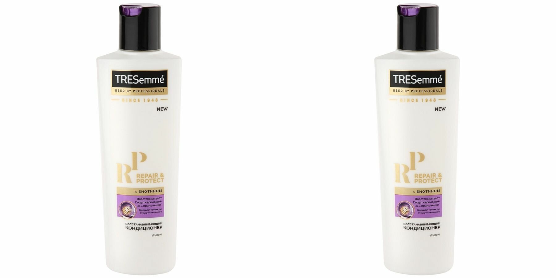 TRESemm восстанавливающий кондиционер repair&protect, 400 мл, 2 шт