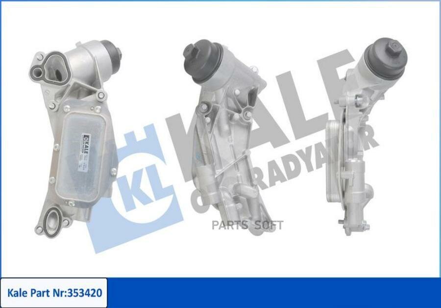 KALE 353420 Радиатор масляный для а/м Chevrolet Cruze (09-) Opel Astra H (04-) 1.6i/1.8i в сборе (теплообменник ()