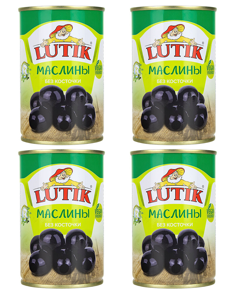 Маслины Lutik без косточки, 280 гр. - 4 шт.
