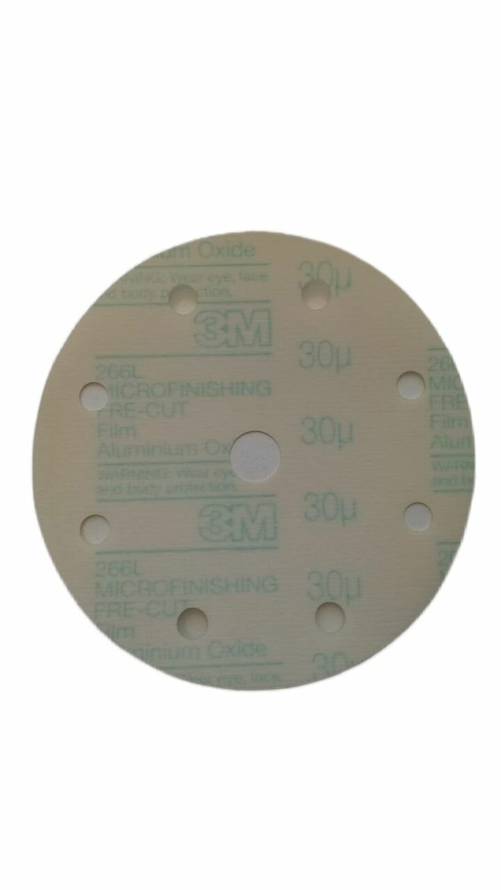Круг шлифовальный 3M 00142 HOOKIT 266L 30мкм (150 ММ) 10шт 9 отверстий