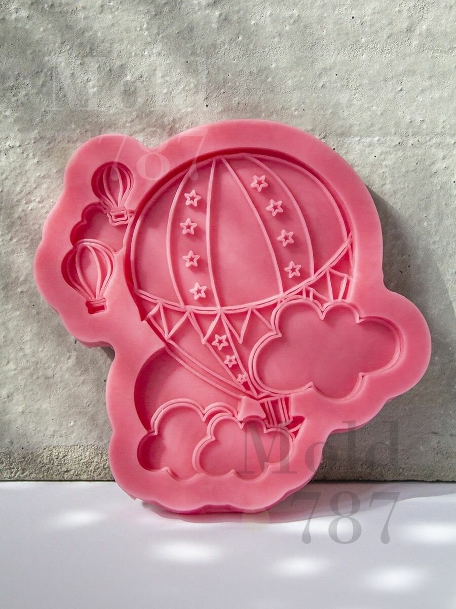 Молд силиконовый "Шар", 8,5х10 см