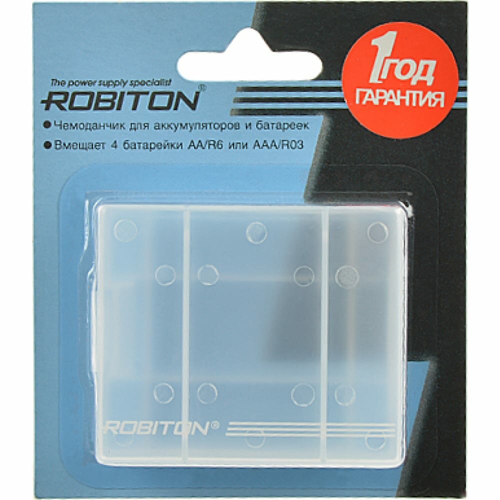 Футляр для элементов питания Robiton Robibox BL1 5271 05271