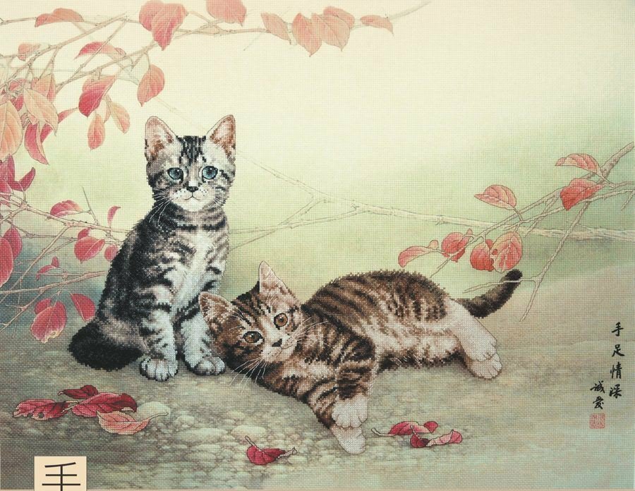 Хорошие товарищи 2032304