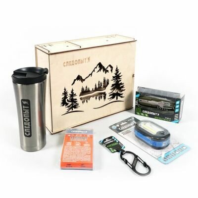 Набор подарочный Следопыт перевал (фонарь, термо-мешок, термо-кружка, мультитул, карабин)
