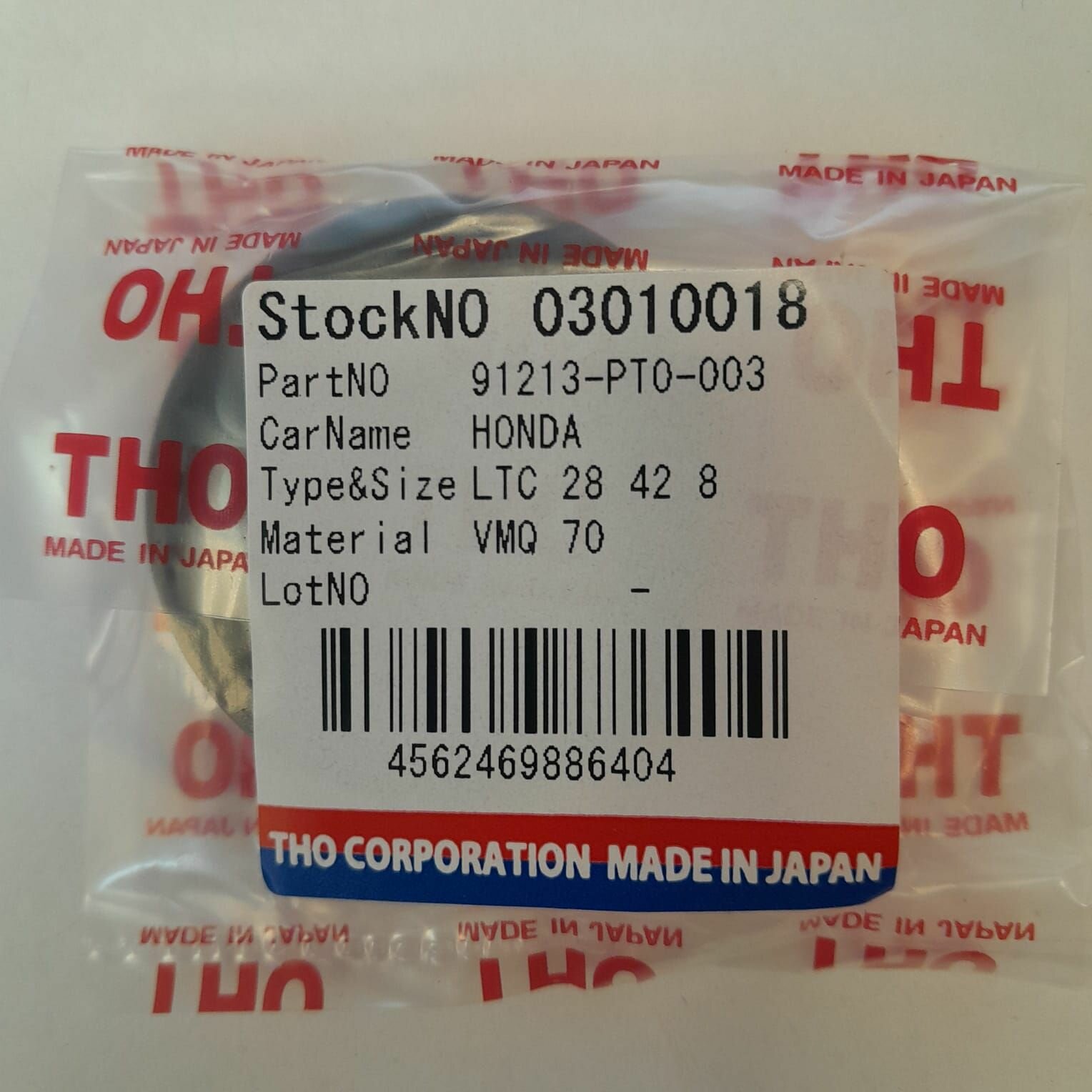 Сальник распределительного вала THO 03010018 Honda Accord двигатель F18#, F20#, F22#, F23A; Ascot двигатель F20A, F18A; Ascot Innova двигатель F20A, H23A; Avancier F23A; Odyssey F23A, F22B; Prelude двигатель F22B; Torneo F18B, F20B. OEM 91213-PT0-003