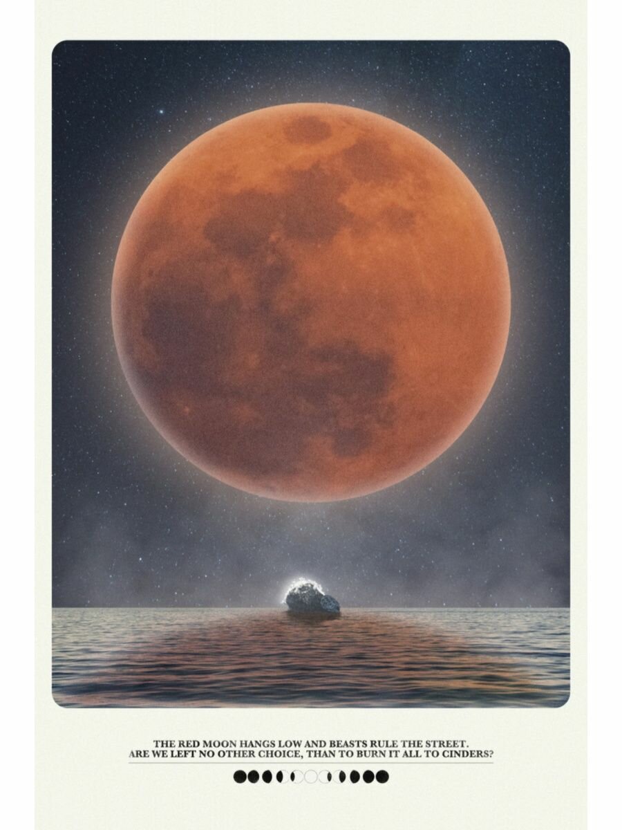 Постер "Bloodborne. Красная Луна"