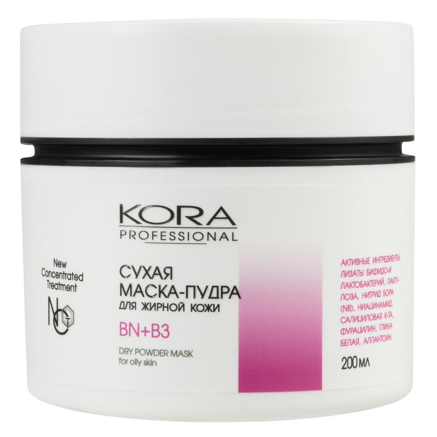 Кора Professional Сухая маска-пудра для жирной и проблемной кожи, 200 мл