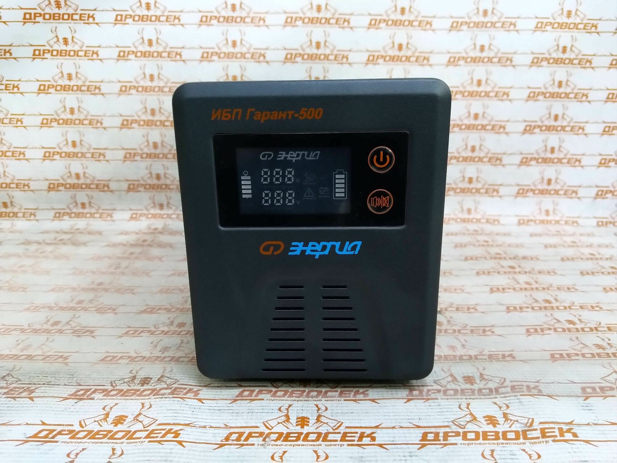 Источник бесперебойного питания ИБП Энергия Гарант 500 / Е0201-0038