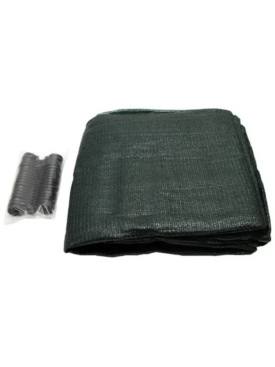 Сетка затеняющая 6Х4 м