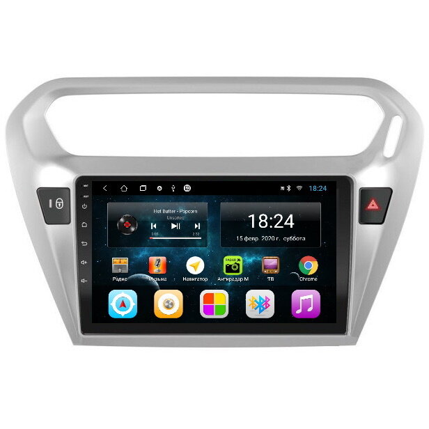 Магнитола Epic 9270 Peugeot 301 2012-2020 - Android 12 - IPS экран - DSP