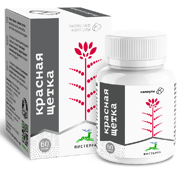 Красная Щетка 60 капсул Вистерра