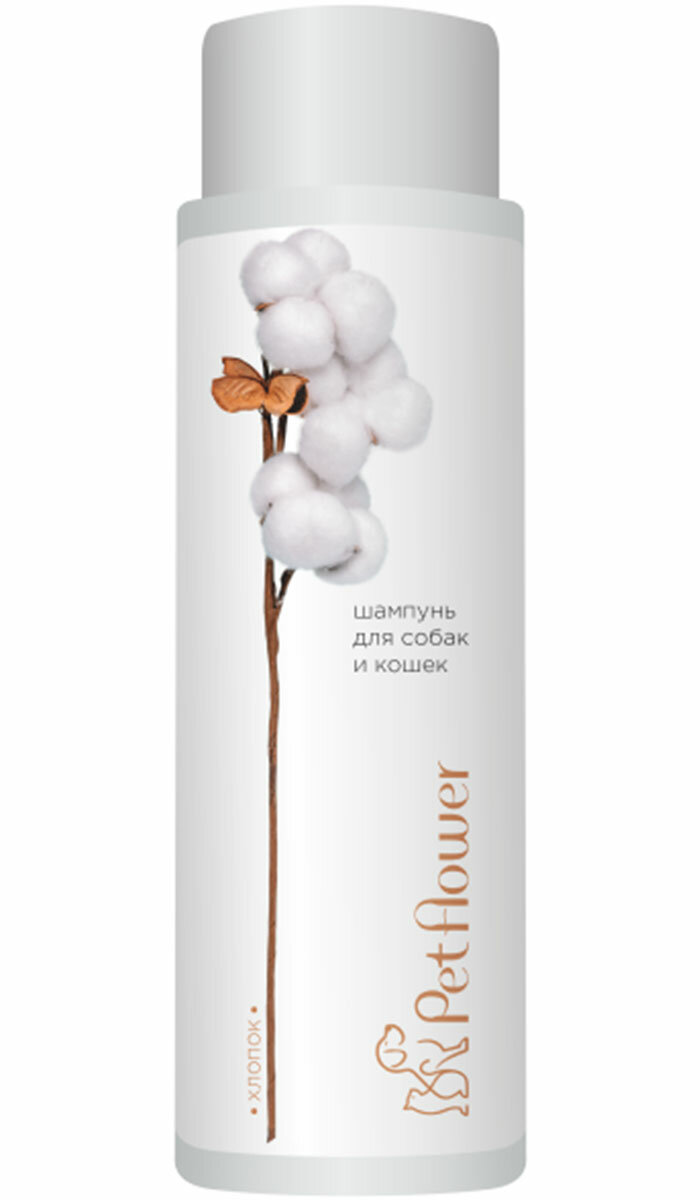 Шампунь Pet Flower для собак и кошек с ароматом хлопка 250 мл 1 шт