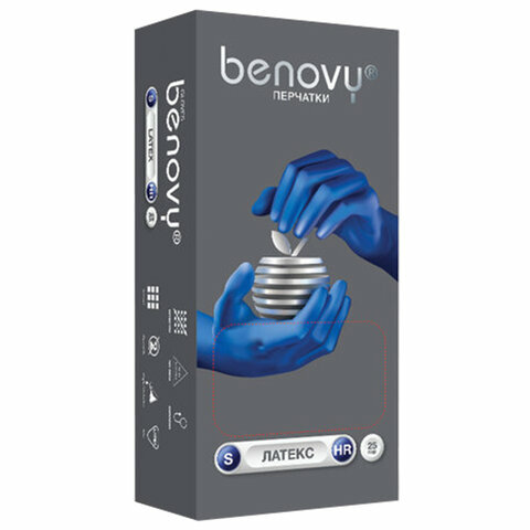 Перчатки латексные смотровые 25 пар (50 шт.), прочные, размер S (малый), BENOVY High Risk, ЧЗ