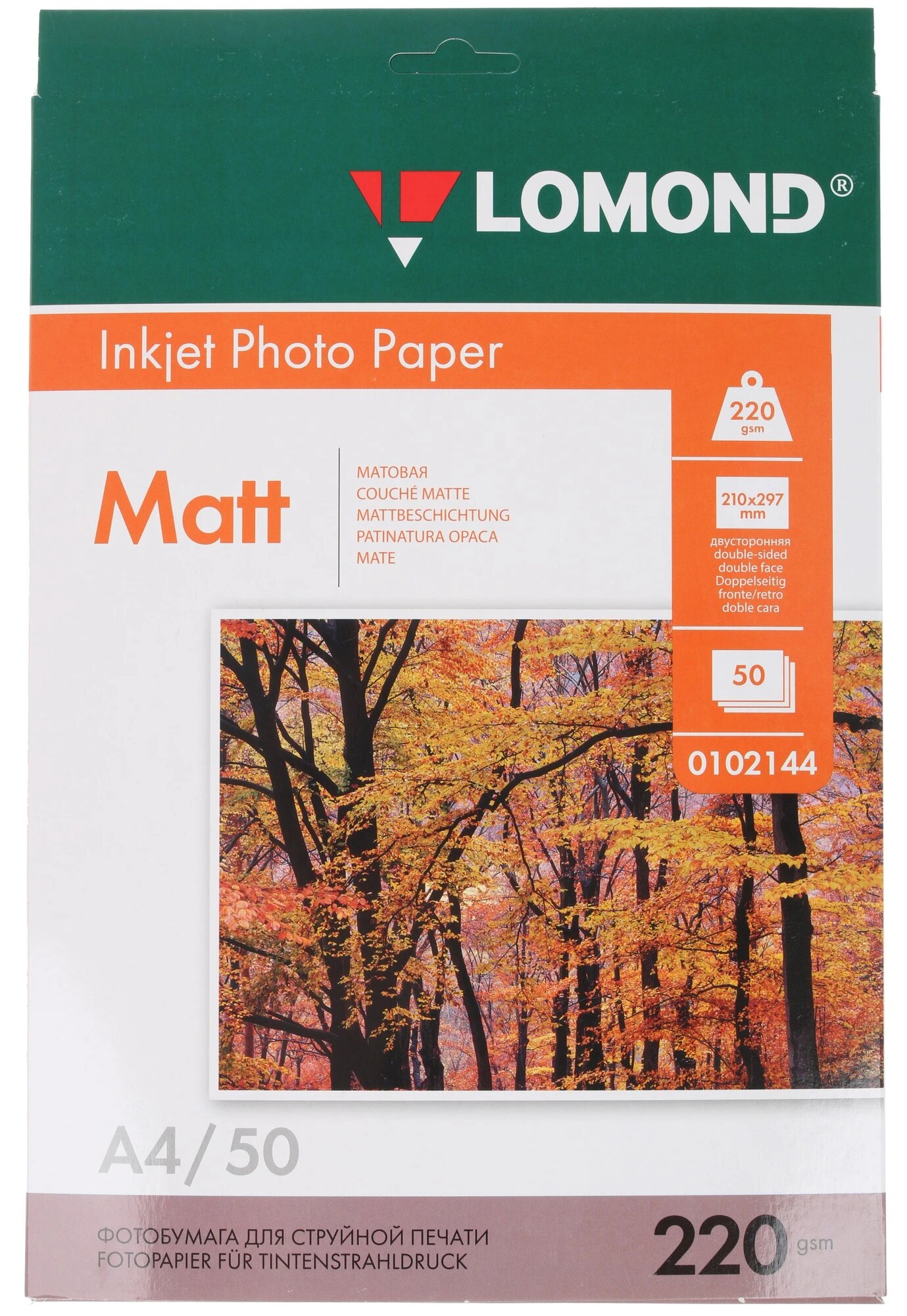 Фотобумага Lomond 0102144 A4/220г/м2/50л./белый матовое/матовое для струйной печати