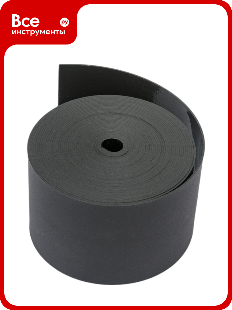 Термоусаживаемая лента с клеевым подслоем КВТ ТЛК-50-0.8-5 черная (5м) 84909
