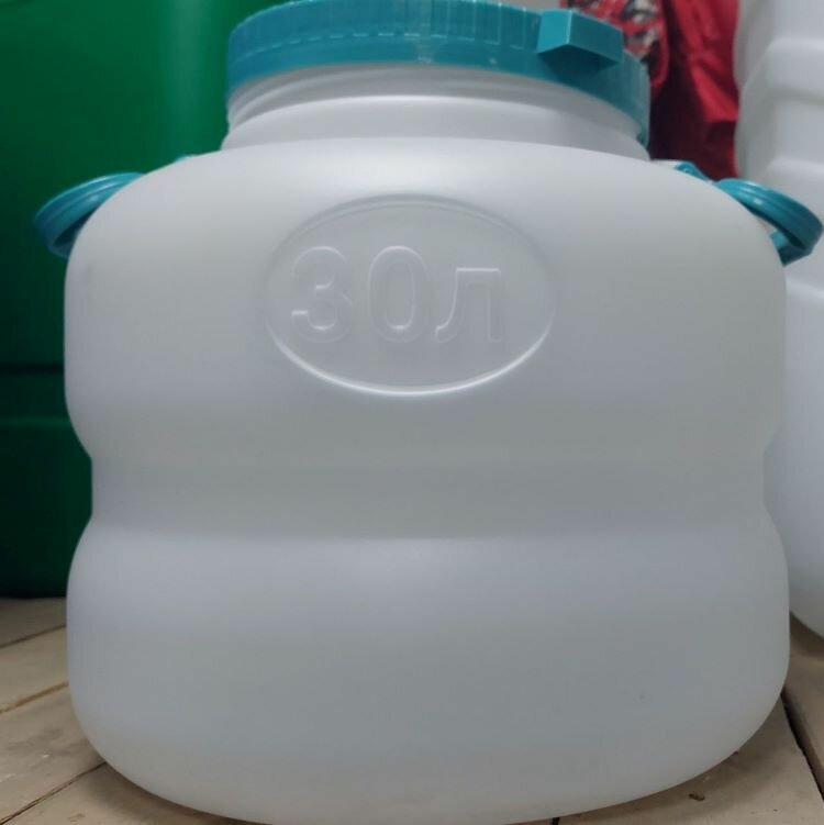 Бочка для воды пластиковая 30 литров пищевая с крышкой 215мм с 2 ручками сверху белая М6226 Байкал