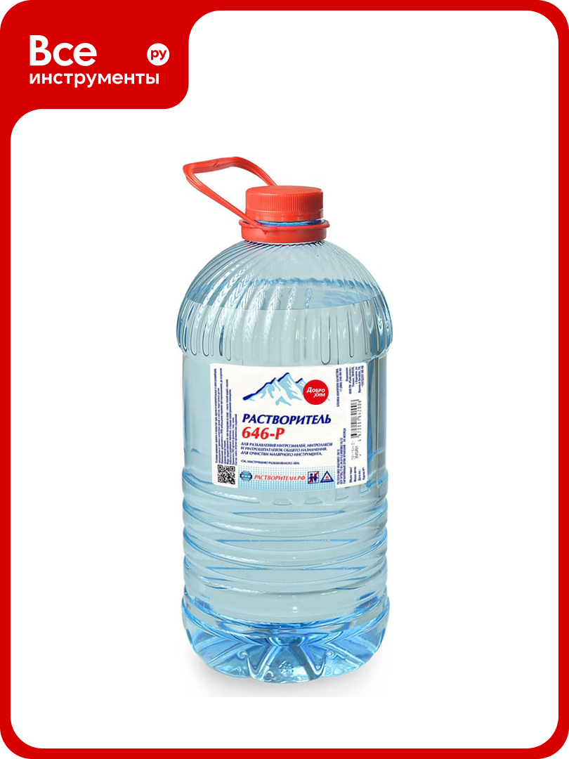 Растворитель Доброхим 646 5,0л ПЭТ 00-00000204