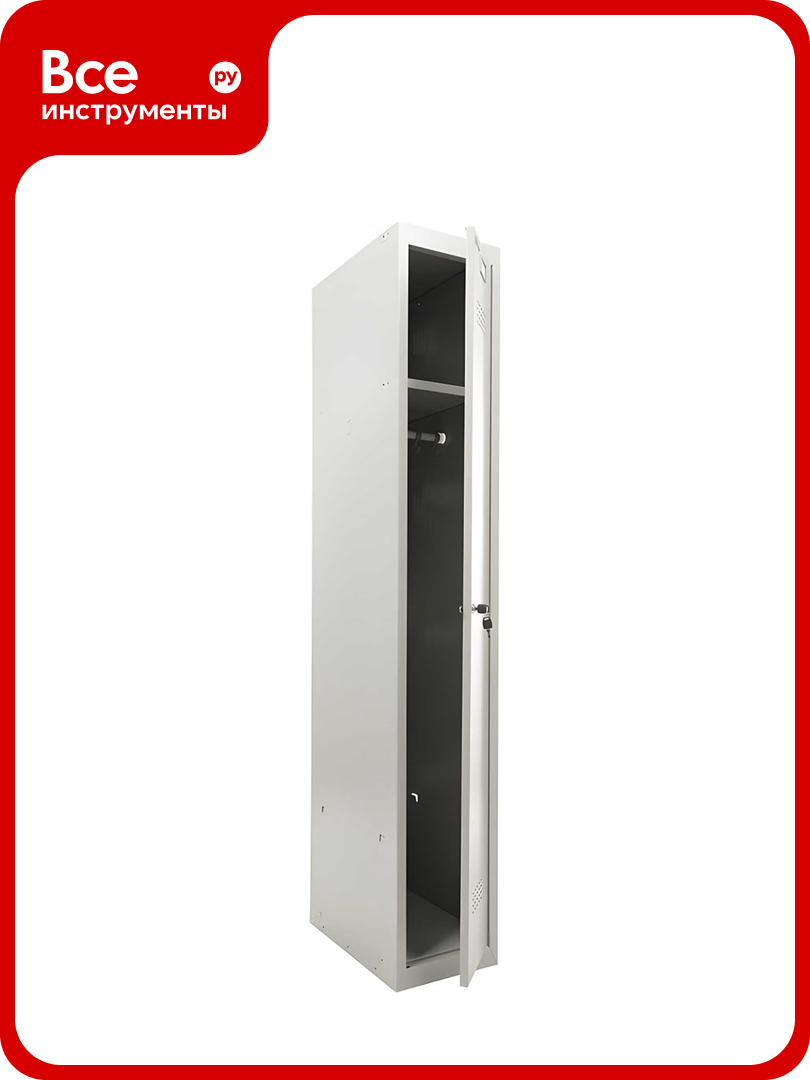 Шкаф практик ML-11-30 S23099401102, металл, для обустройства коллективной раздевалки