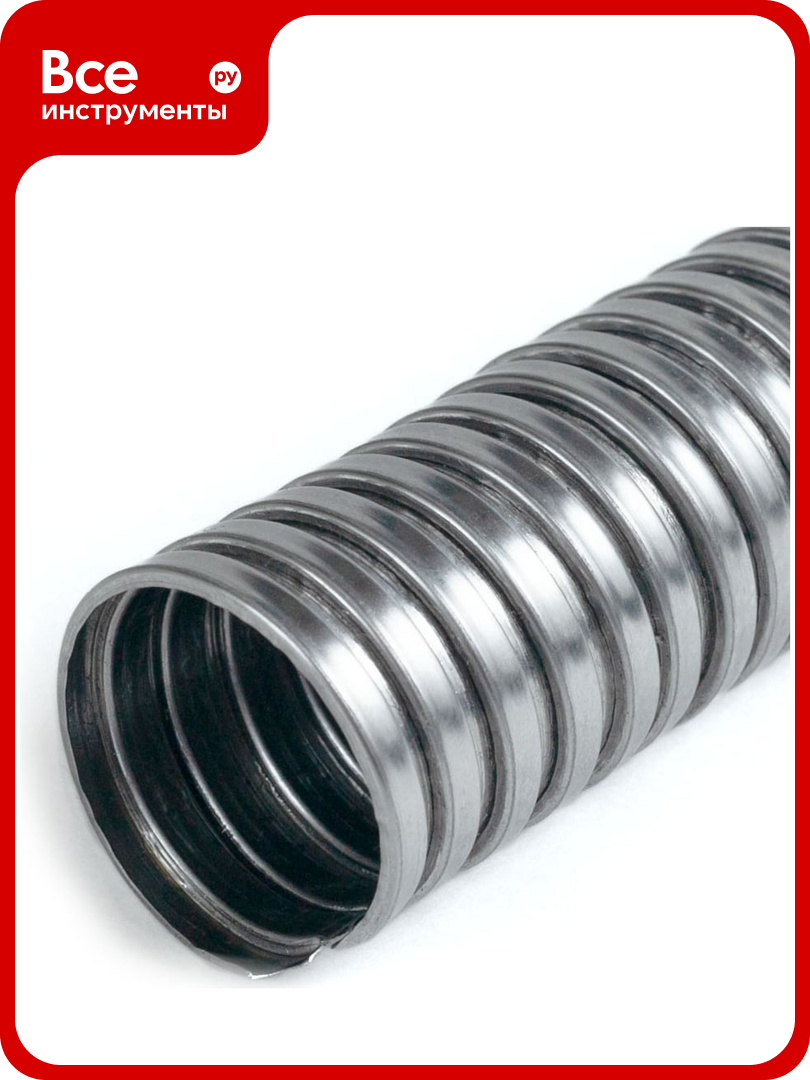 Металлорукав, Промрукав, Промрукав Р3-ЦА-20 750 Н 50м PR.03202, резиновых, защиты изолированных проводов и