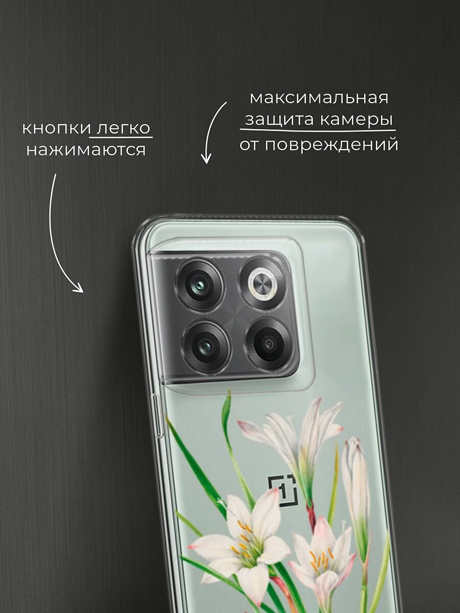 Чехол на OnePlus 10T / Ван плюс 10T с принтом "White lily", прозрачный — фото 1