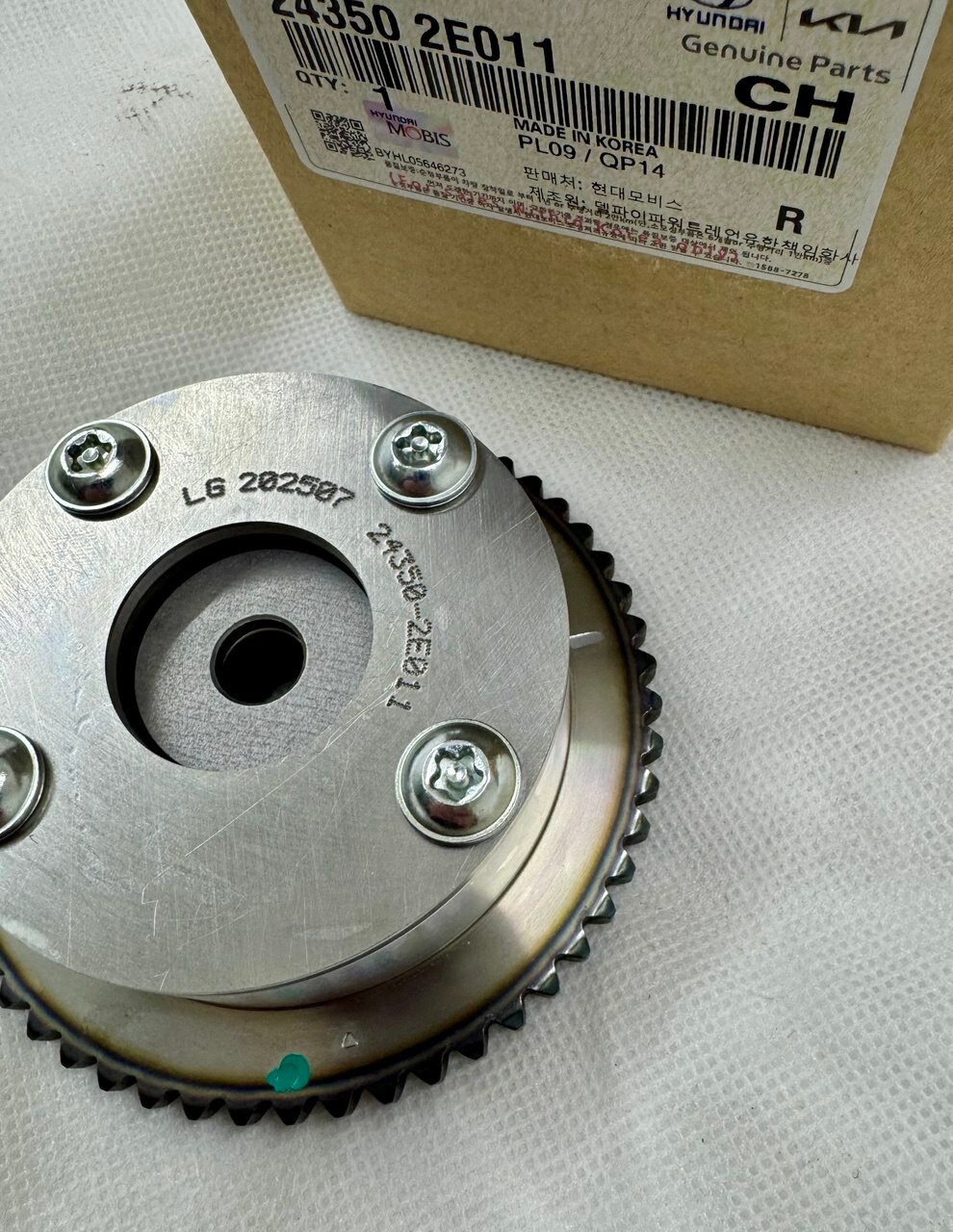 Фазорегулятор 24350-2E011 впускной KIA/Hyundai Звездочка распредвал(Ванос)