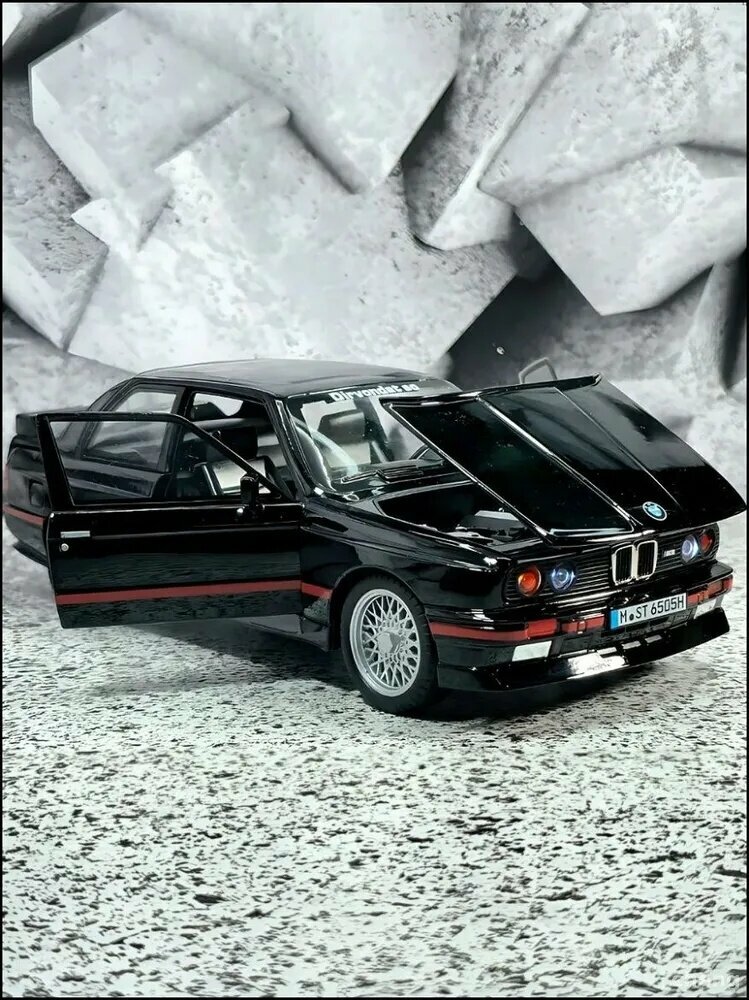 Металлическая инерционная машинка (модель автомобиля) BMW БМВ М3 1:24