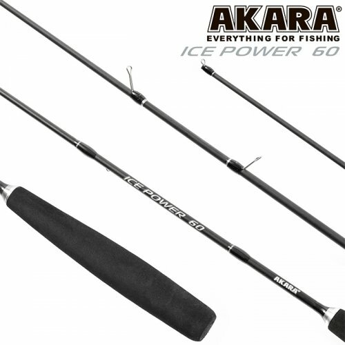 Удочка зимняя Akara Ice Power 60см,