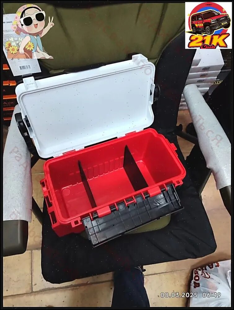 Эксклюзивный ящик для рыбалки Meiho Versus VS7070N красный, 434x233x280мм