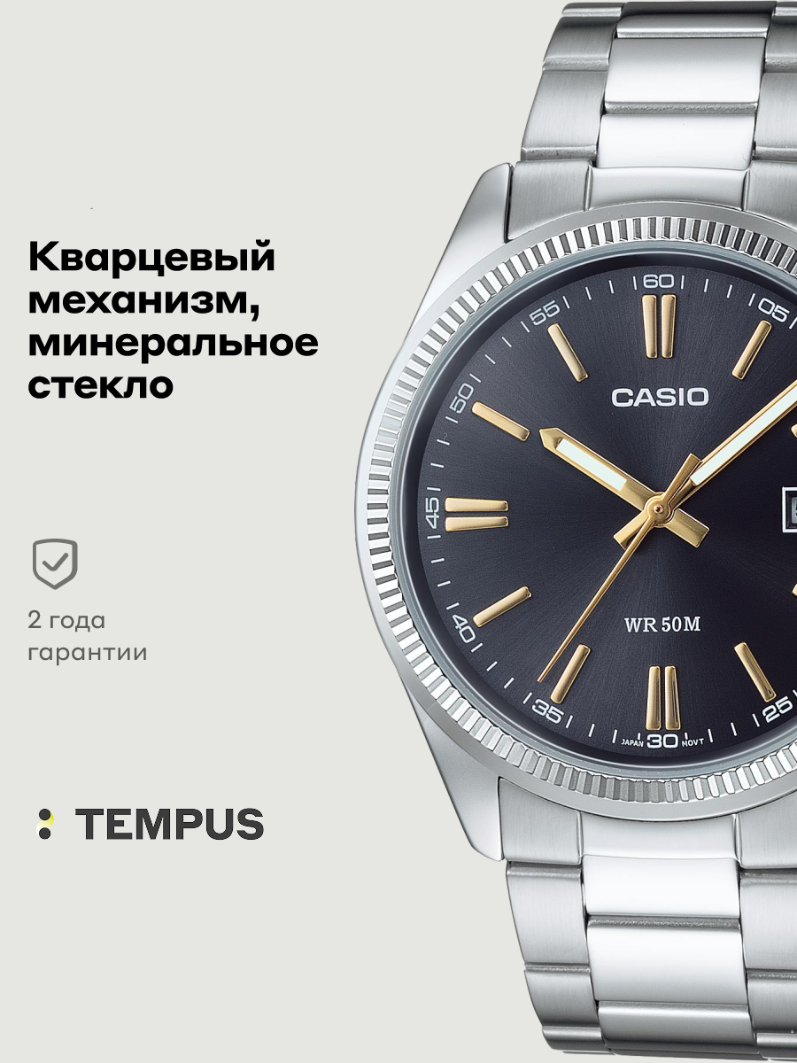 Наручные часы Collection